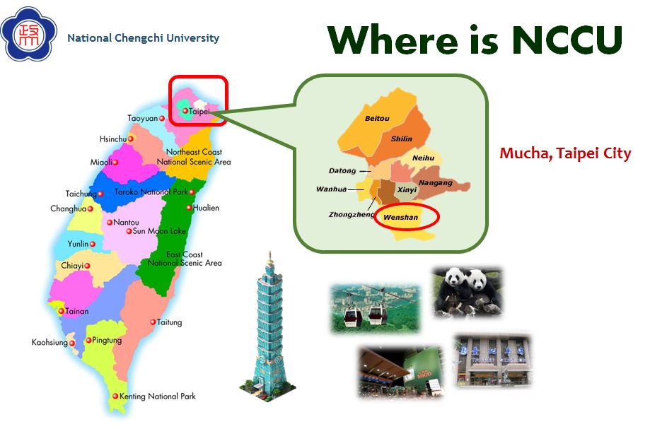 政治大學國際學生招生網站